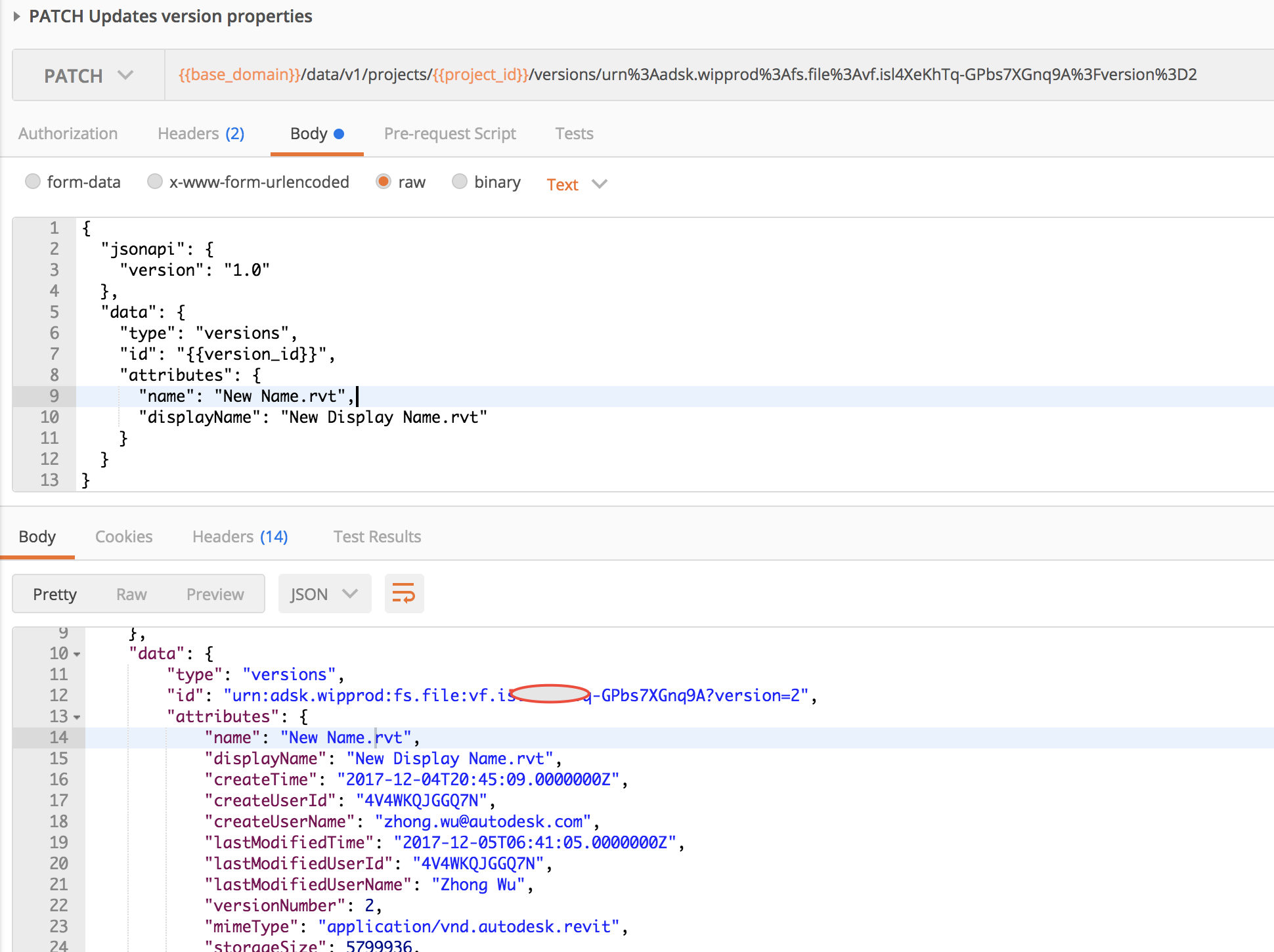 How Patch Apis Work And Some Tips For Using Patch Apis Autodesk
